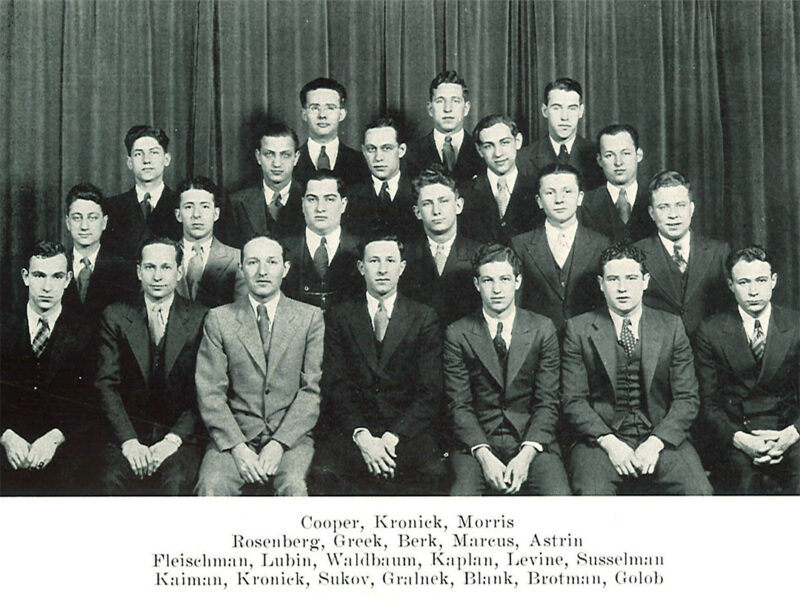 “If you build it, they will join.” The refounding of the University of ...